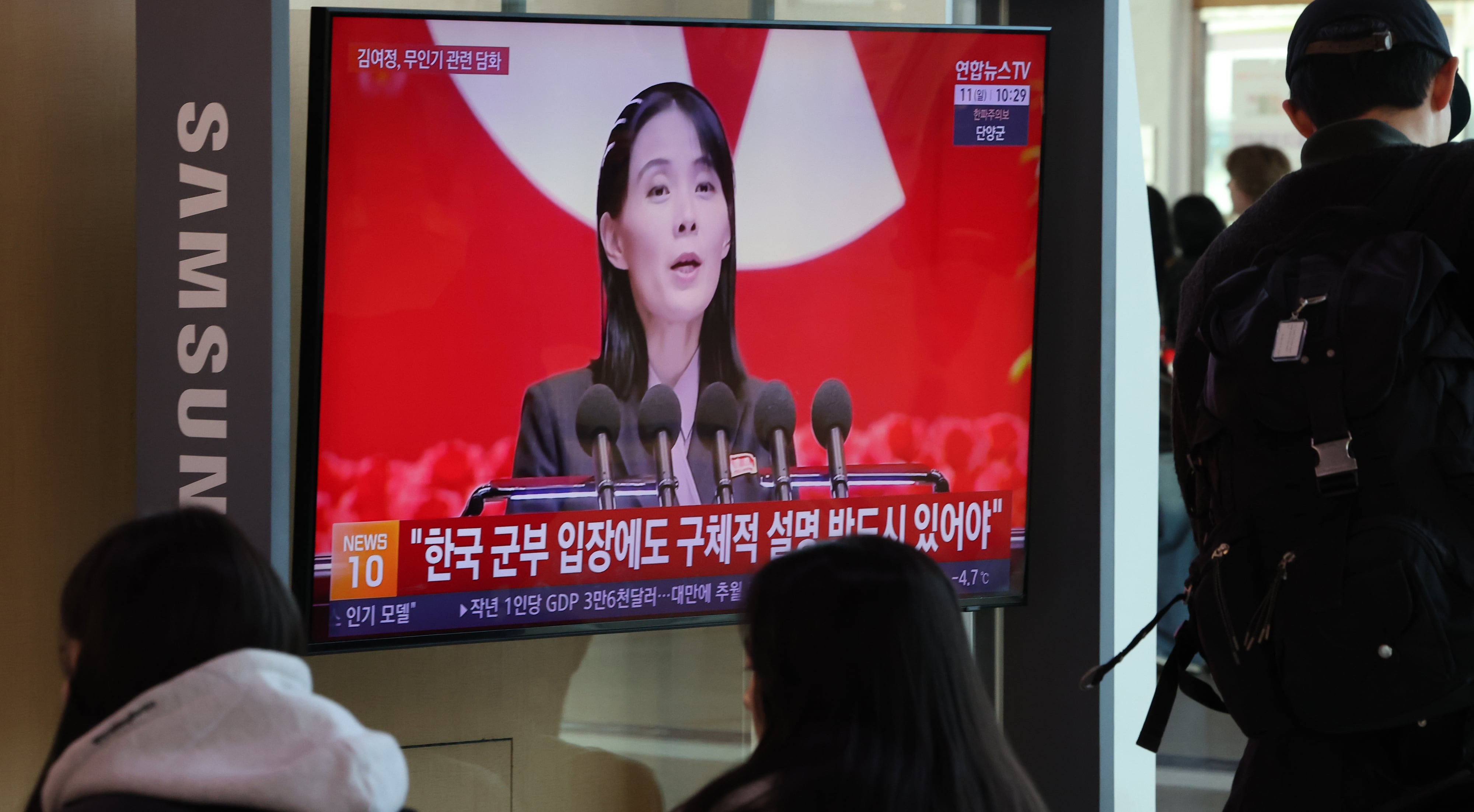 Editorial: Lee's 'serious crime' drone claim vs. North Korea