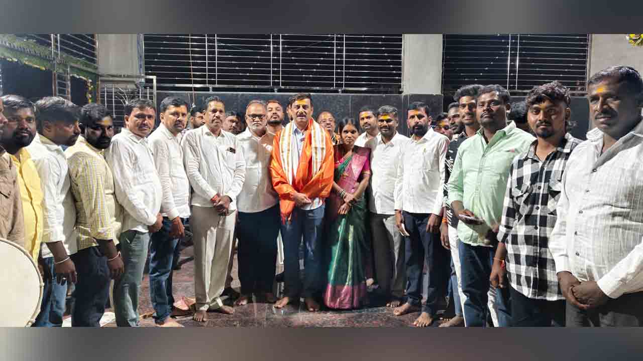 Thoguta | మల్లన్న దయతో ప్రజలు సుభిక్షంగా ఉండాలి.. ఎమ్మెల్యే కొత్త ...