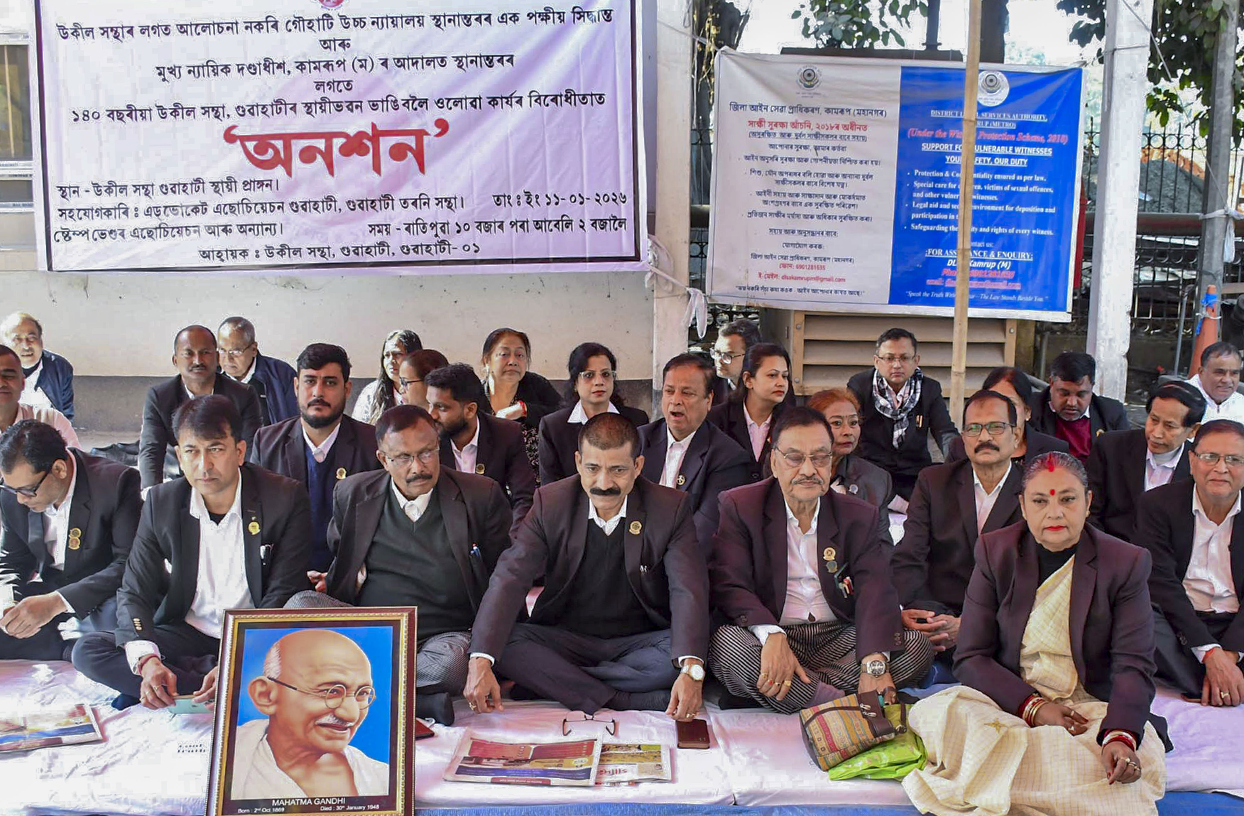 CJI lays foundation for new court complex amidst lawyers’ protest in Assam