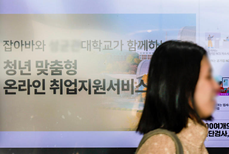 86 generation parents fretting over children's futures