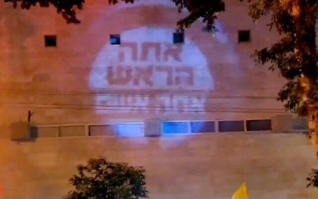 Right-wing activist uses pepper spray on anti-government protesters