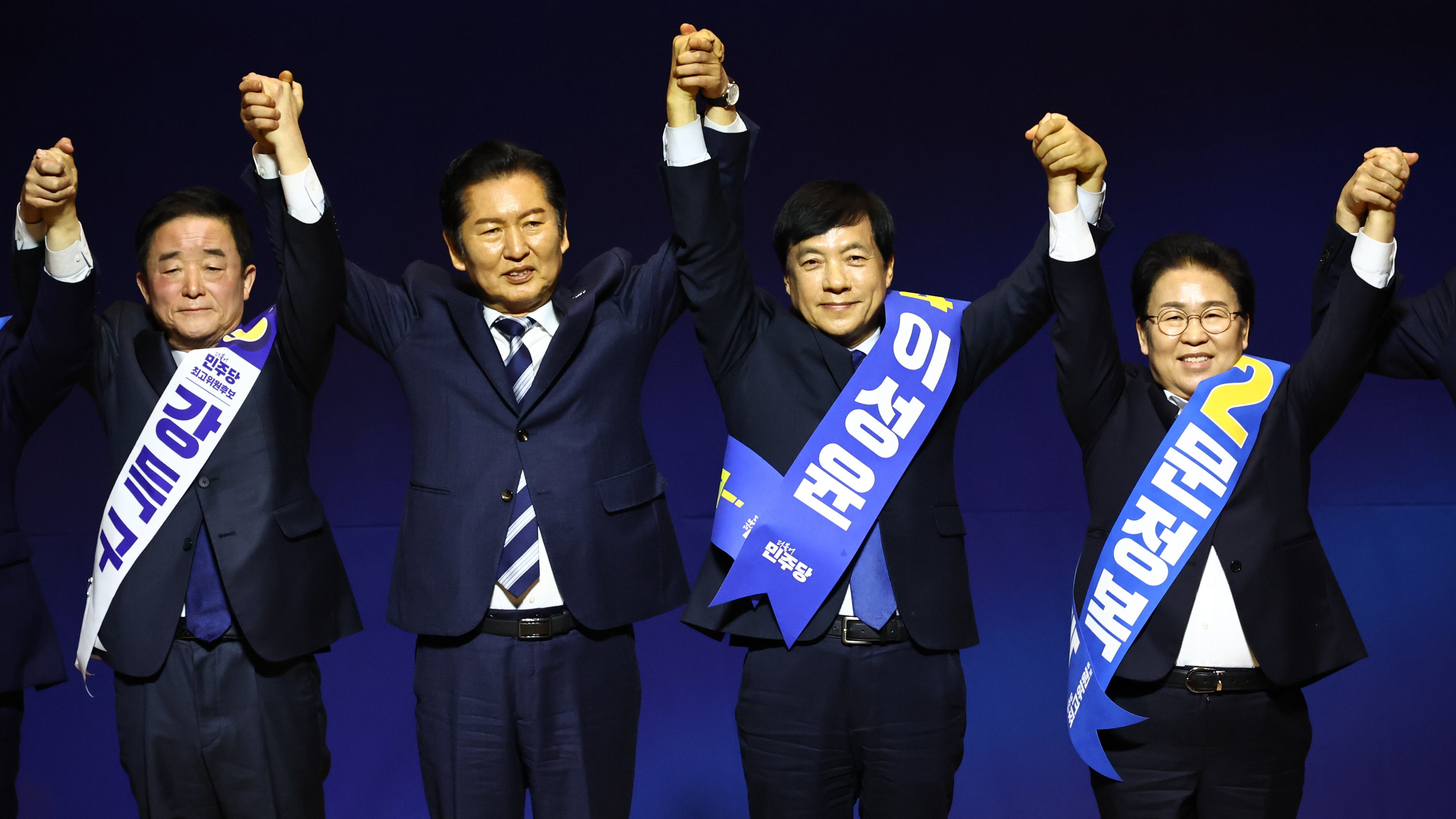 Democratic Party elects Kang Deuk-gu, Lee Sung-yoon, Moon Jeong-bok as ...