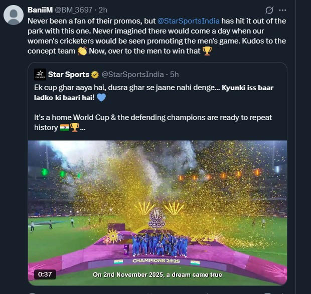 Uno reverse: Shafali, Jemimah front men's T20 World Cup promo, ad goes ...