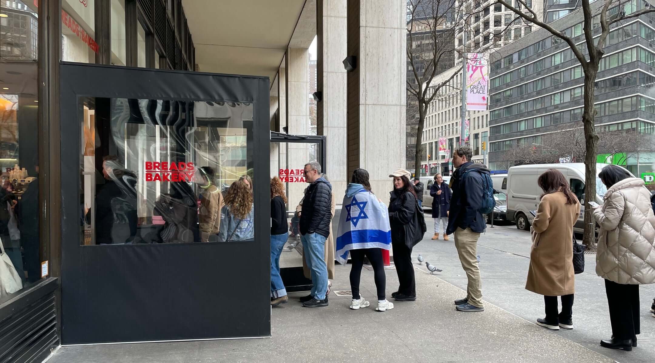 Can Breads Bakery workers really demand that the Israeli owners cut ...