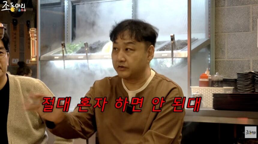 Kim Sook risks finger in life-saving effort for Kim Soo-yong