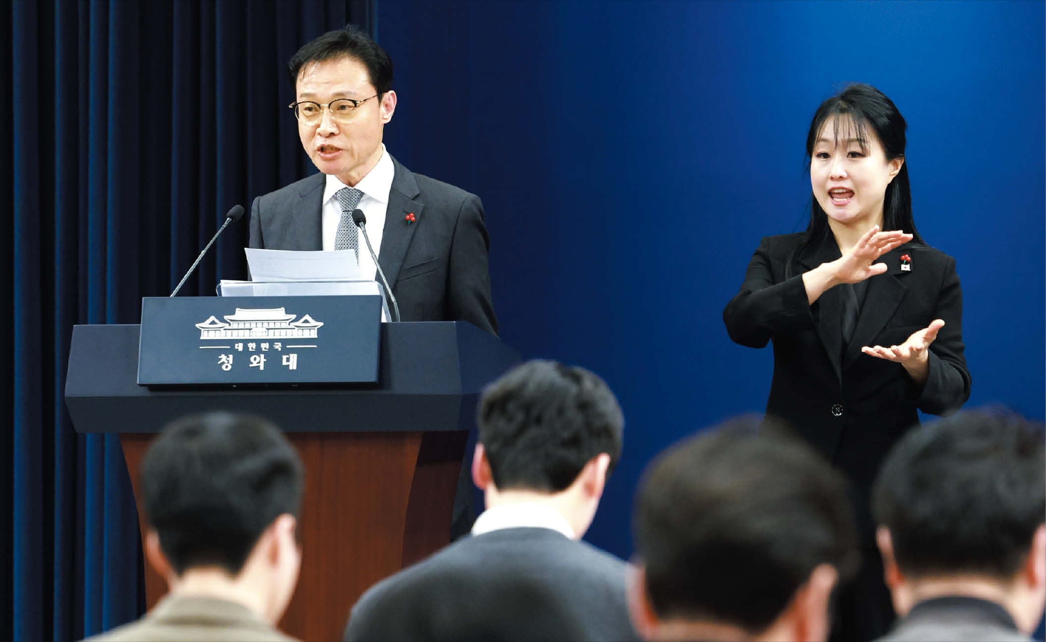 Lee Jae-myung's strategic appointments in weak regions