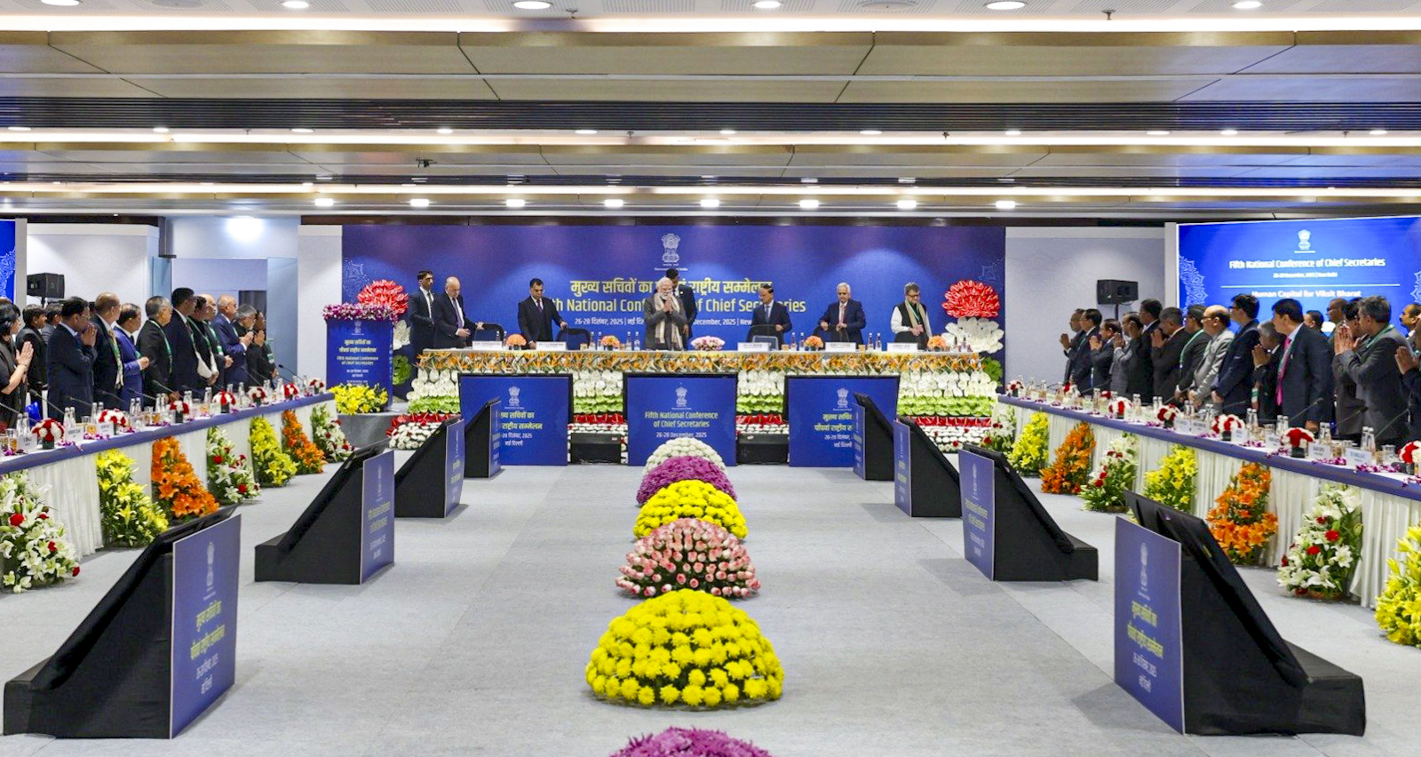 'Made in India' must become symbol of excellence, global ...