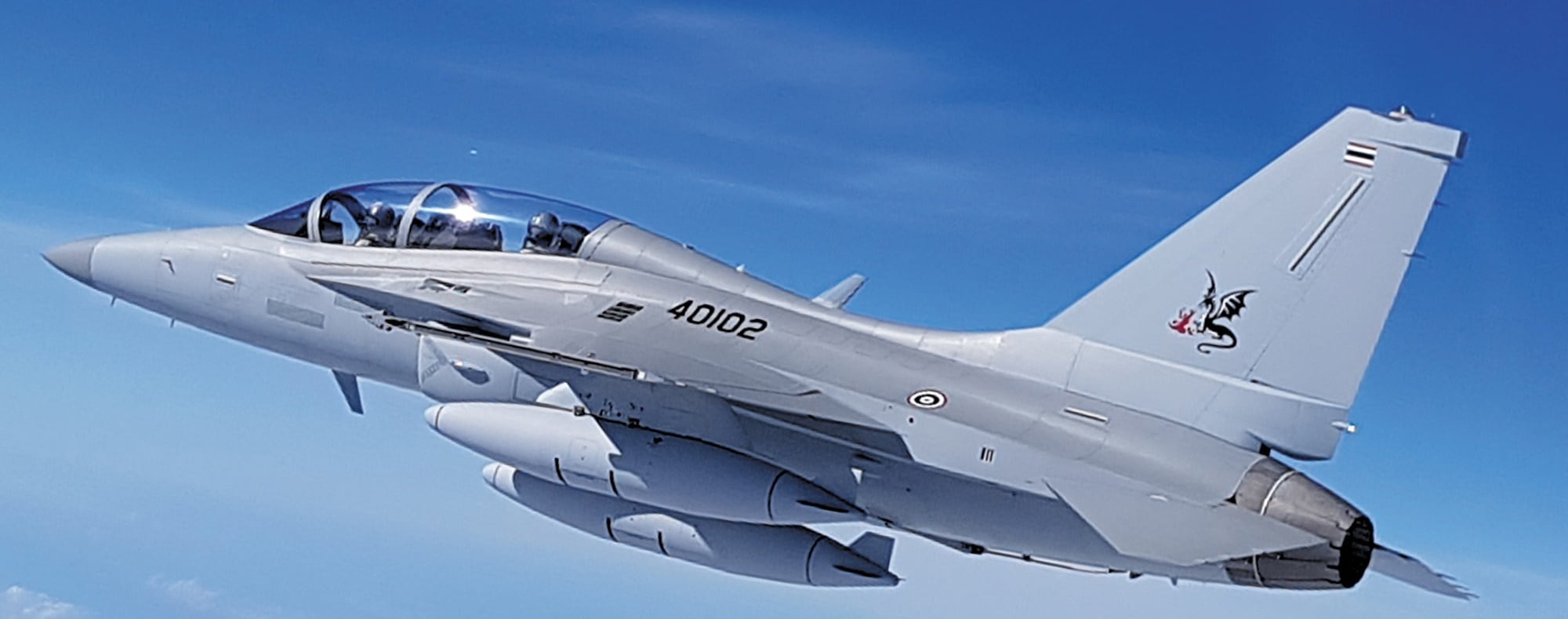 Cambodian residents condemn South Korea's T-50TH role