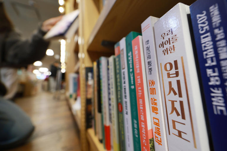 Gwangju professors charged in 'ghost student' exam scandal