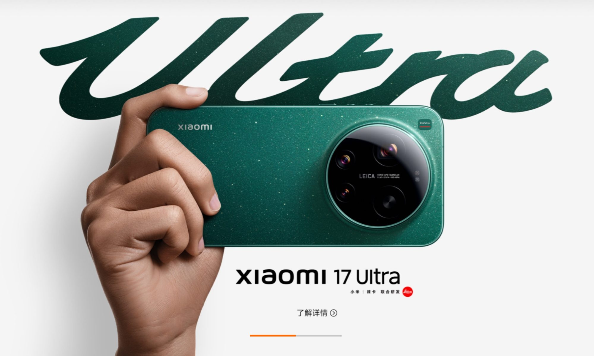 Xiaomi’s S25 Ultra rival features a DSLR-like physical zoom ring paired ...