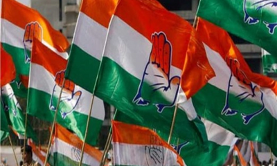 Congress faces embarrassment for incorrect singing of national anthem ...