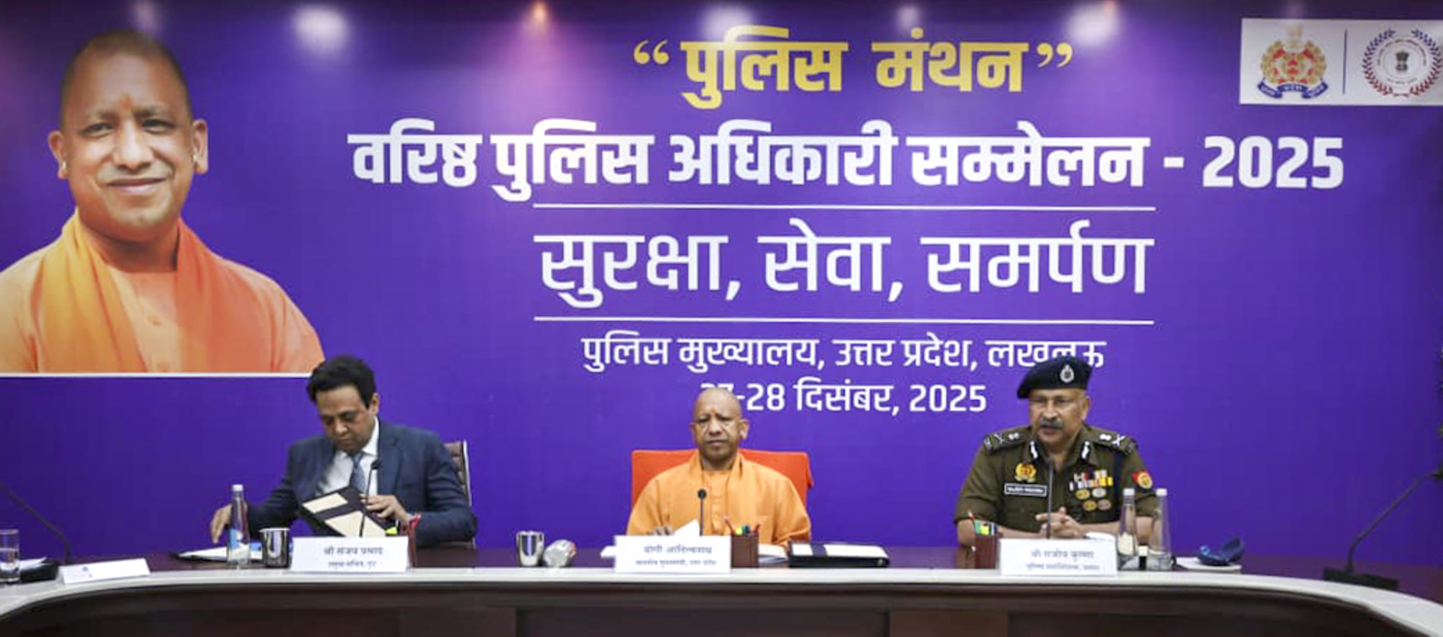 UP law and order model cited as example in other states: Adityanath