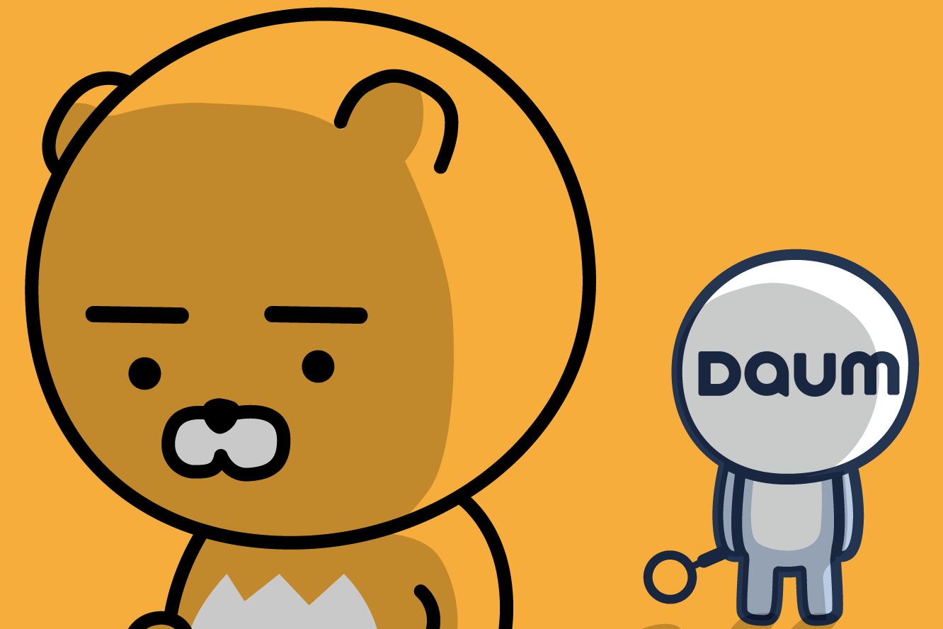 Daum's decline after Kakao merger leads to sale