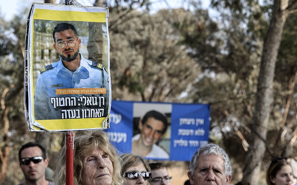 Israel said to detain Islamic Jihad operative during search for final ...