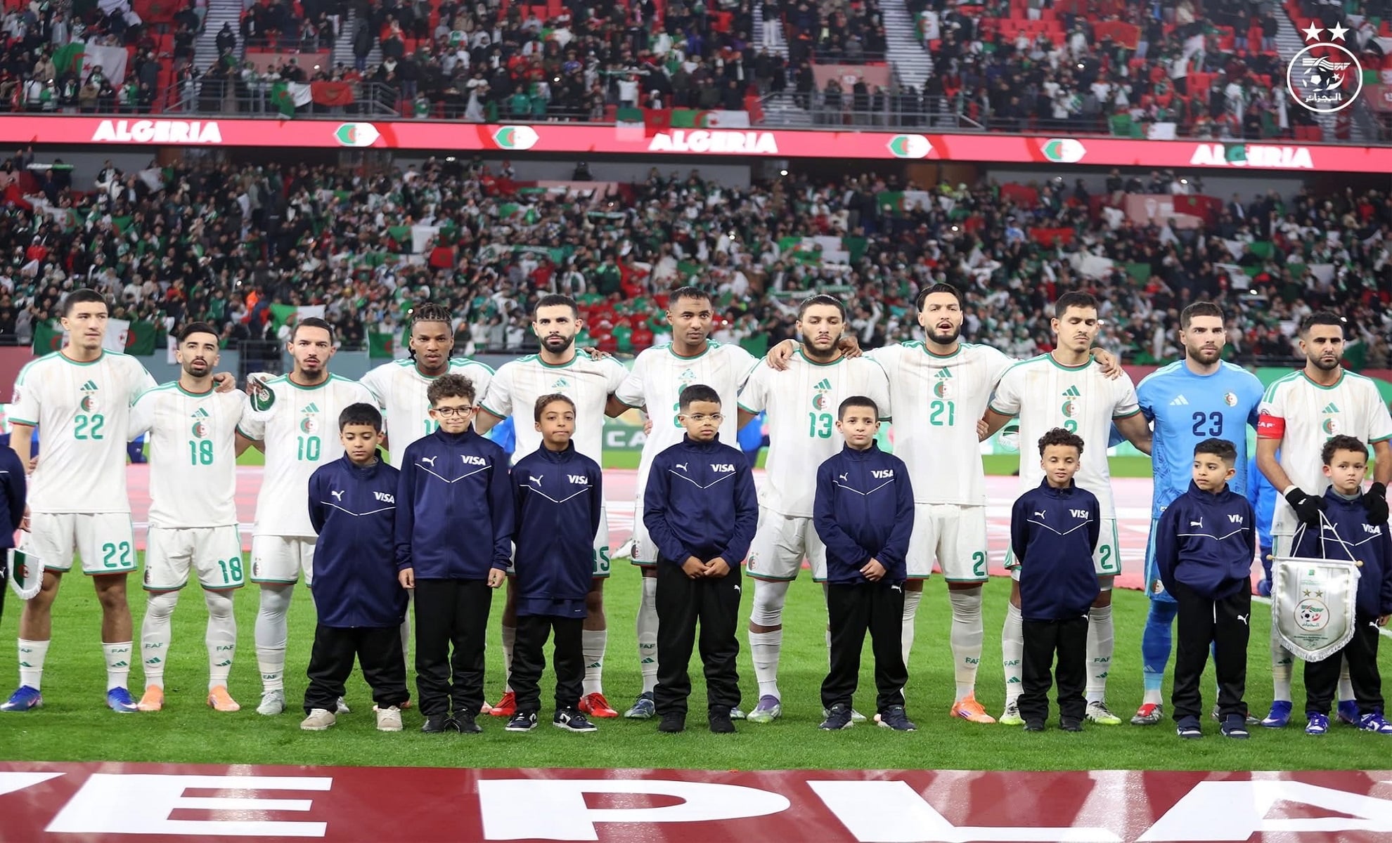 CAN 2025 : l'Algérie bat le Burkina Faso (1-0) et passe en 1/8 de finale