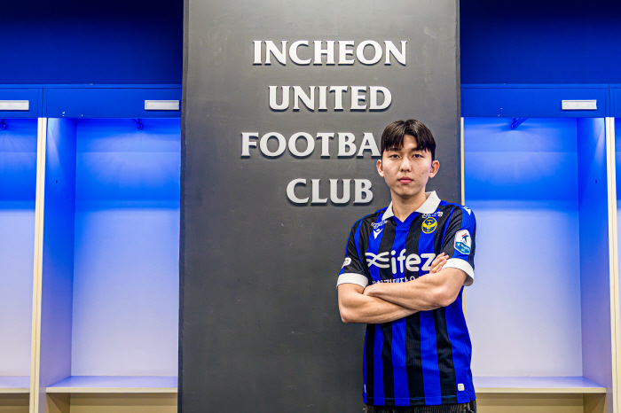 Incheon succeeded in reinforcing Jungwon and recruited Seo Jae-min, a ...