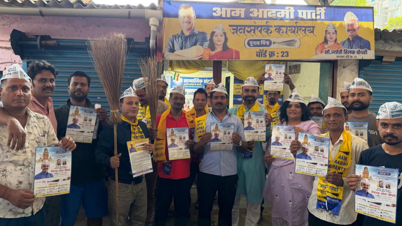 AAP releases third list of 15 candidates for BMC elections, total ...