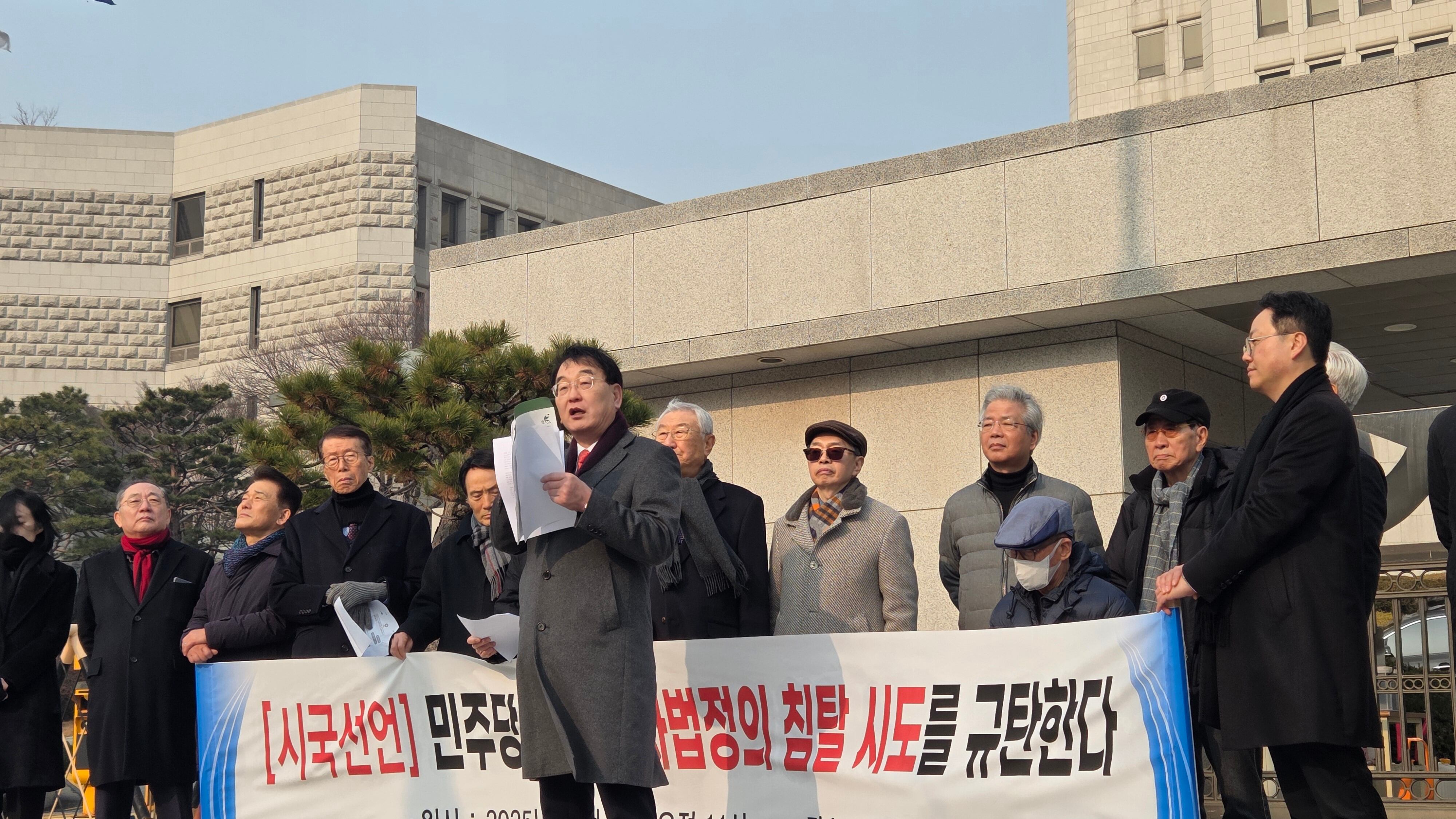 Lawyers condemn Democratic Party's unconstitutional Insurrection Act