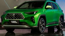 Toyota Yaris Cross 2025: SUV crossover modern untuk mobilitas urban ...