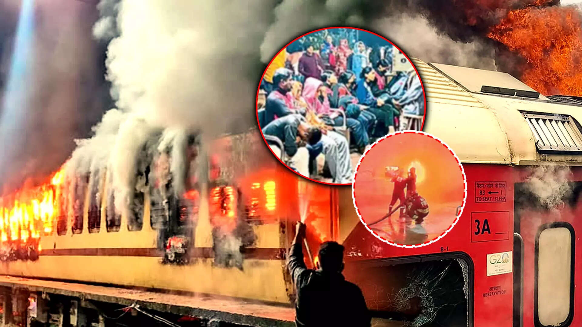 At least one dead after fire engulfs 2 coaches of Ernakulam Express ...