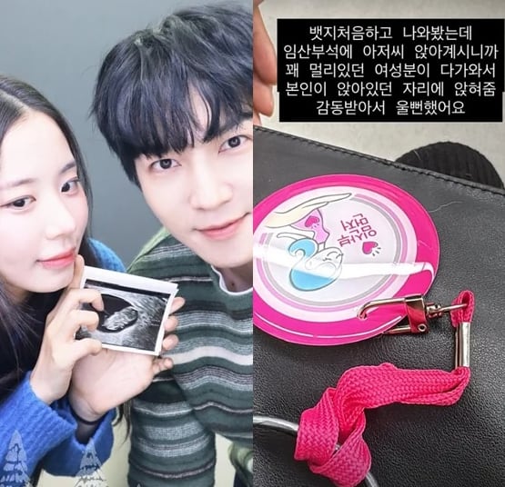 Pregnant women's priority seats still ignored despite badges