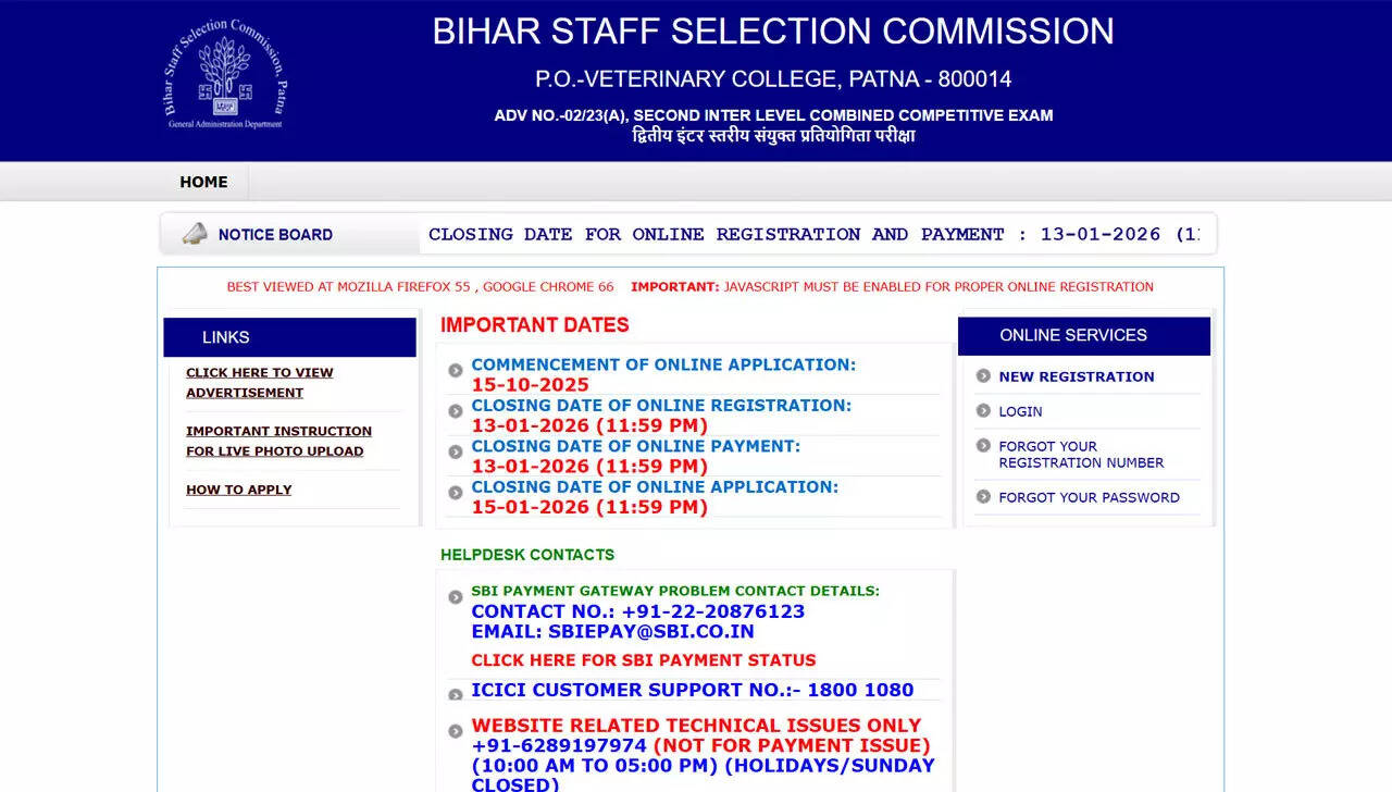 BSSC second inter level vacancies doubled to 24,492, last date for ...
