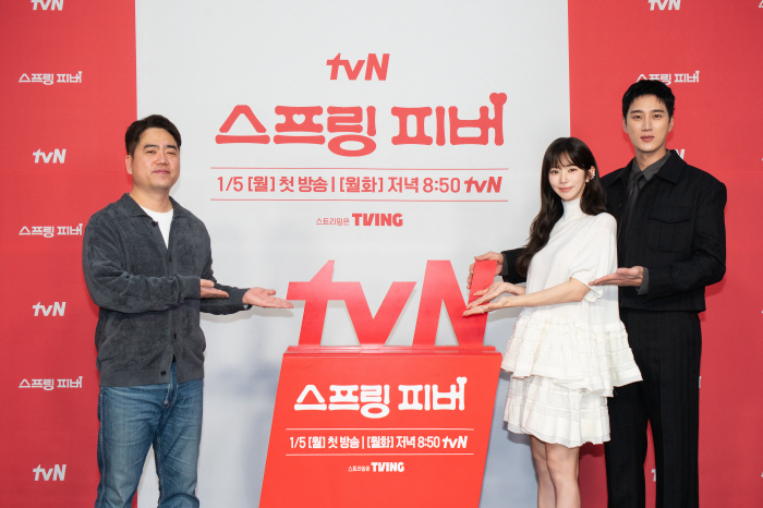 Producer Park Won-guk of Spring Fever continues his success... the ...
