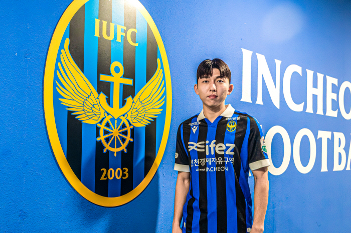 Incheon succeeded in reinforcing Jungwon and recruited Seo Jae-min, a ...