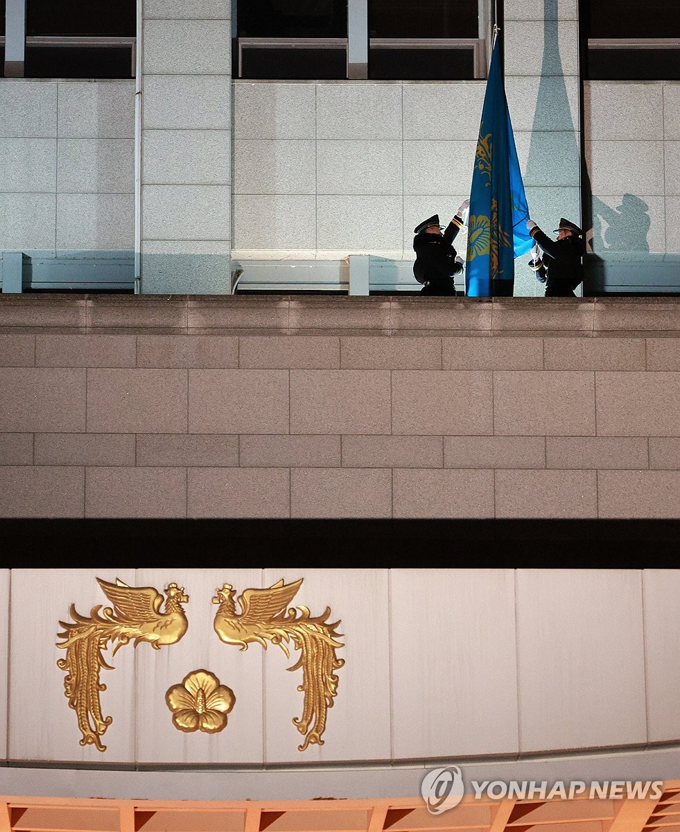 Presidential office's relocation to Cheong Wa Dae