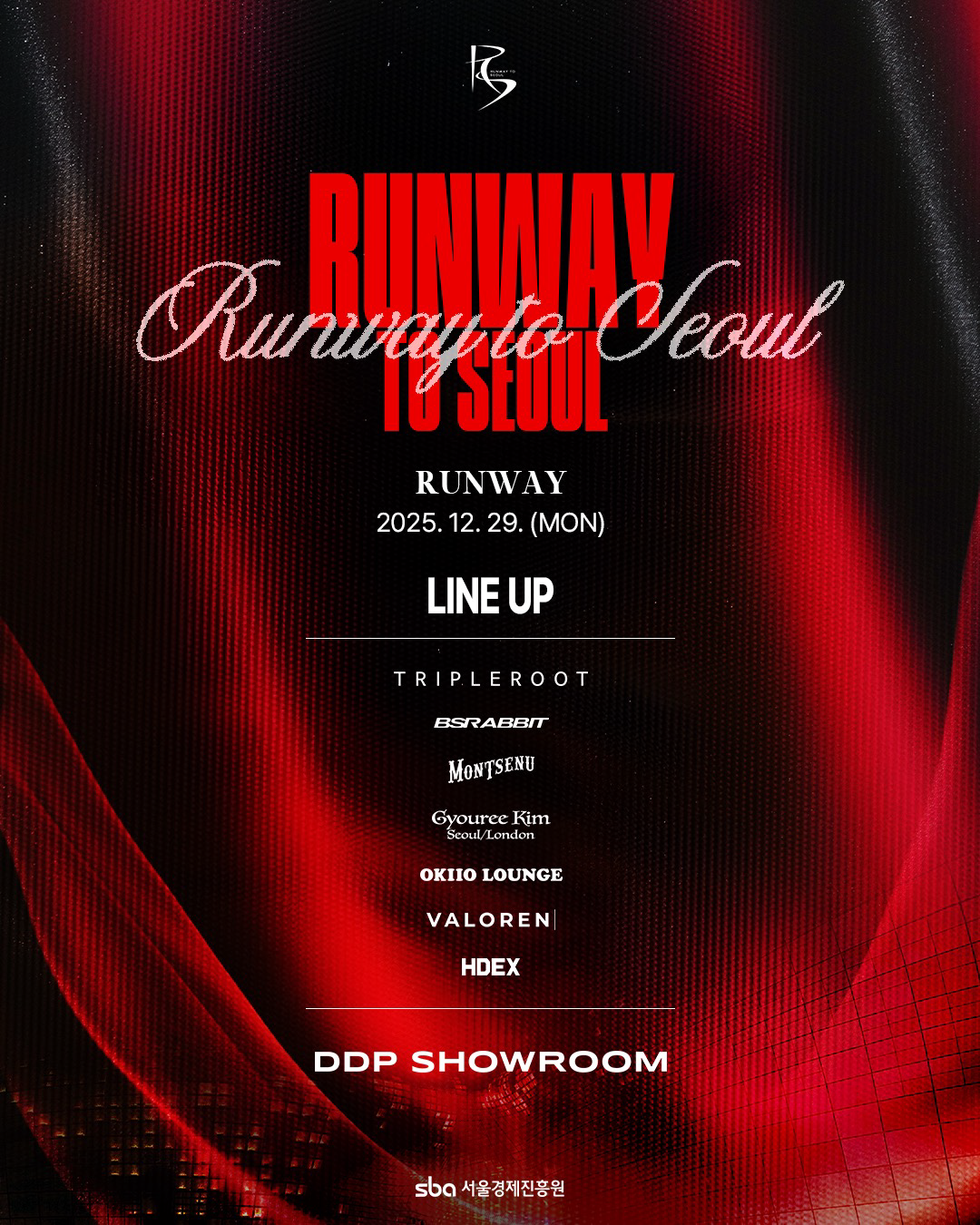 SBA, DDP 쇼룸서 '2025 런웨이투서울 패션쇼' 개최