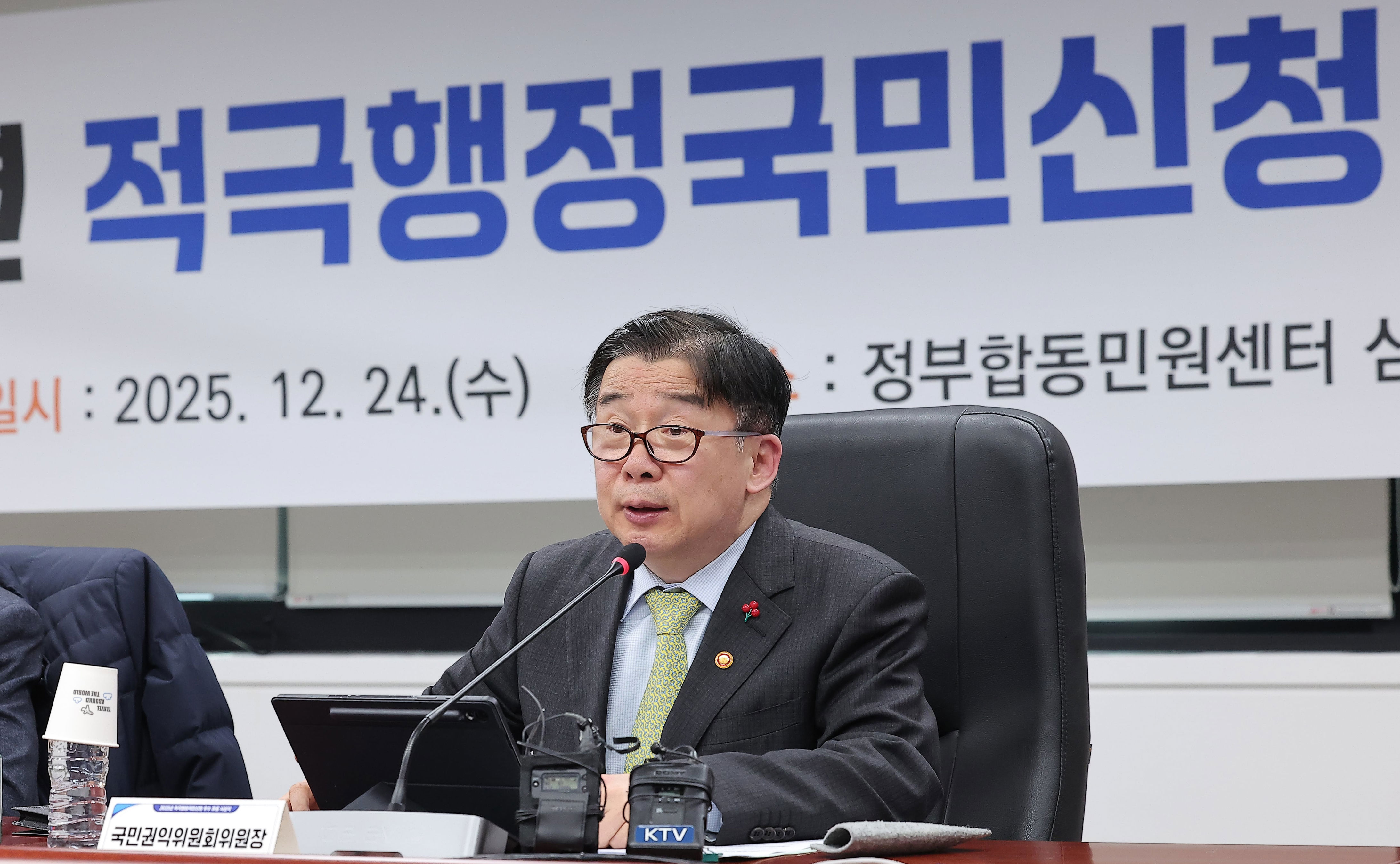 Commission recommends multi-child benefits for foster families