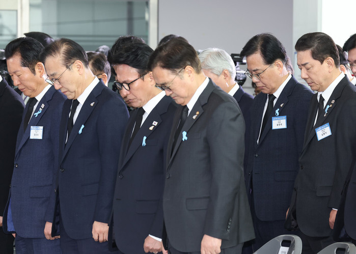 Memorial ceremony for 1st anniv. of Jeju Air plane crash