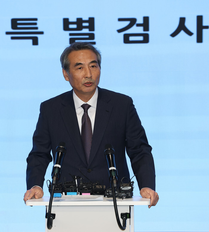 Outcome of special counsel's probe into ex-first lady