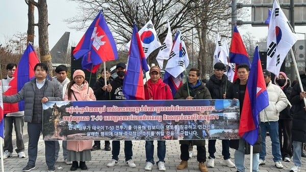 Cambodian residents protest South Korean arms in bombing