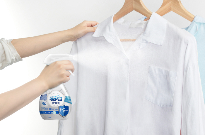 Korea P&G Fabriz proposes three types of strong exploitation aimed at ...