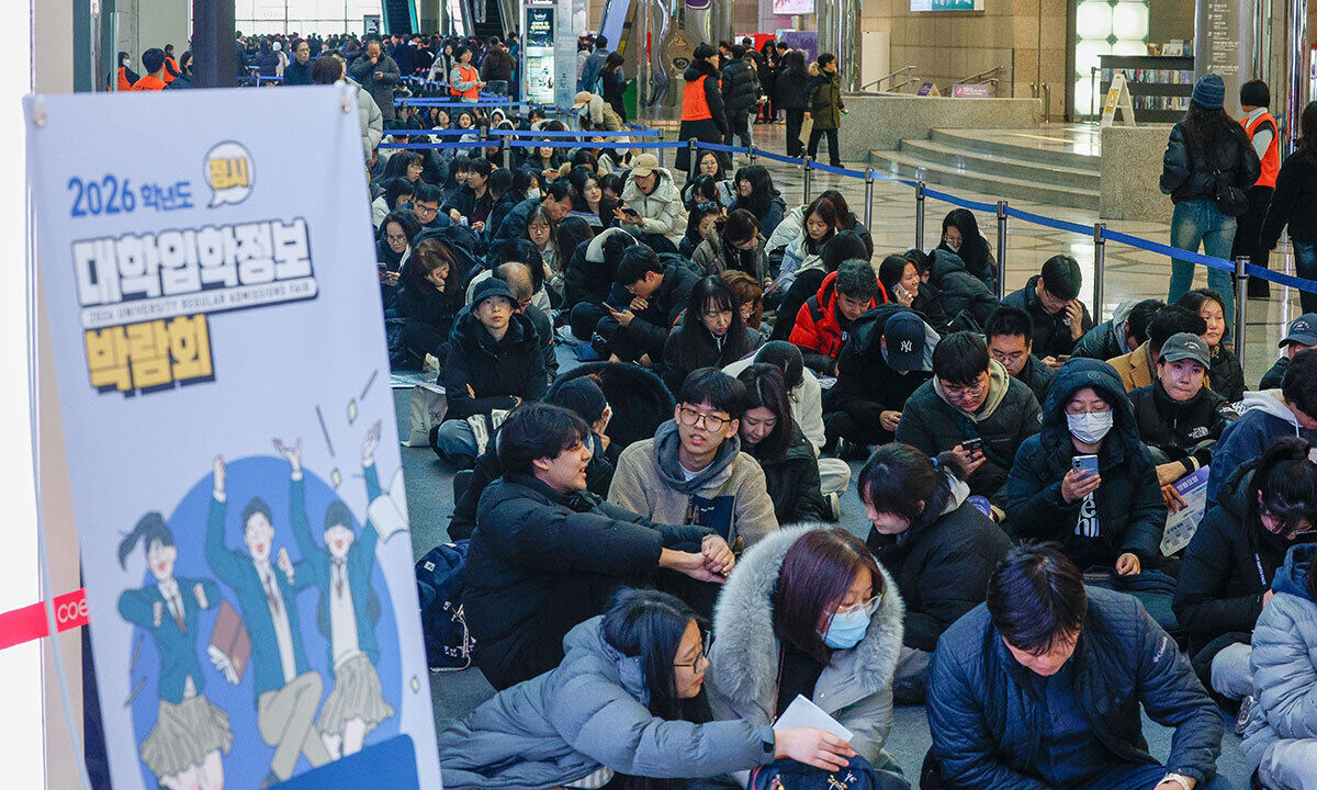 SKY 수시 미충원 368명, 자연계 2.1배 증가…“자연계열 상위권 감소, 중복합격 늘어”