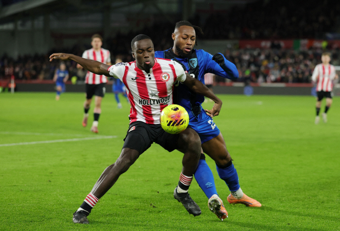 48 hours of my decision BBC captain! Son Heung-min wants a quick ...