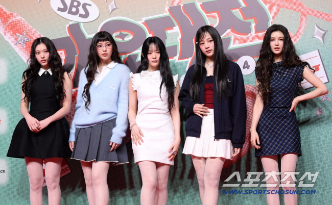 Odor notifies Daniel of termination of contract...Newzins Full Body ...