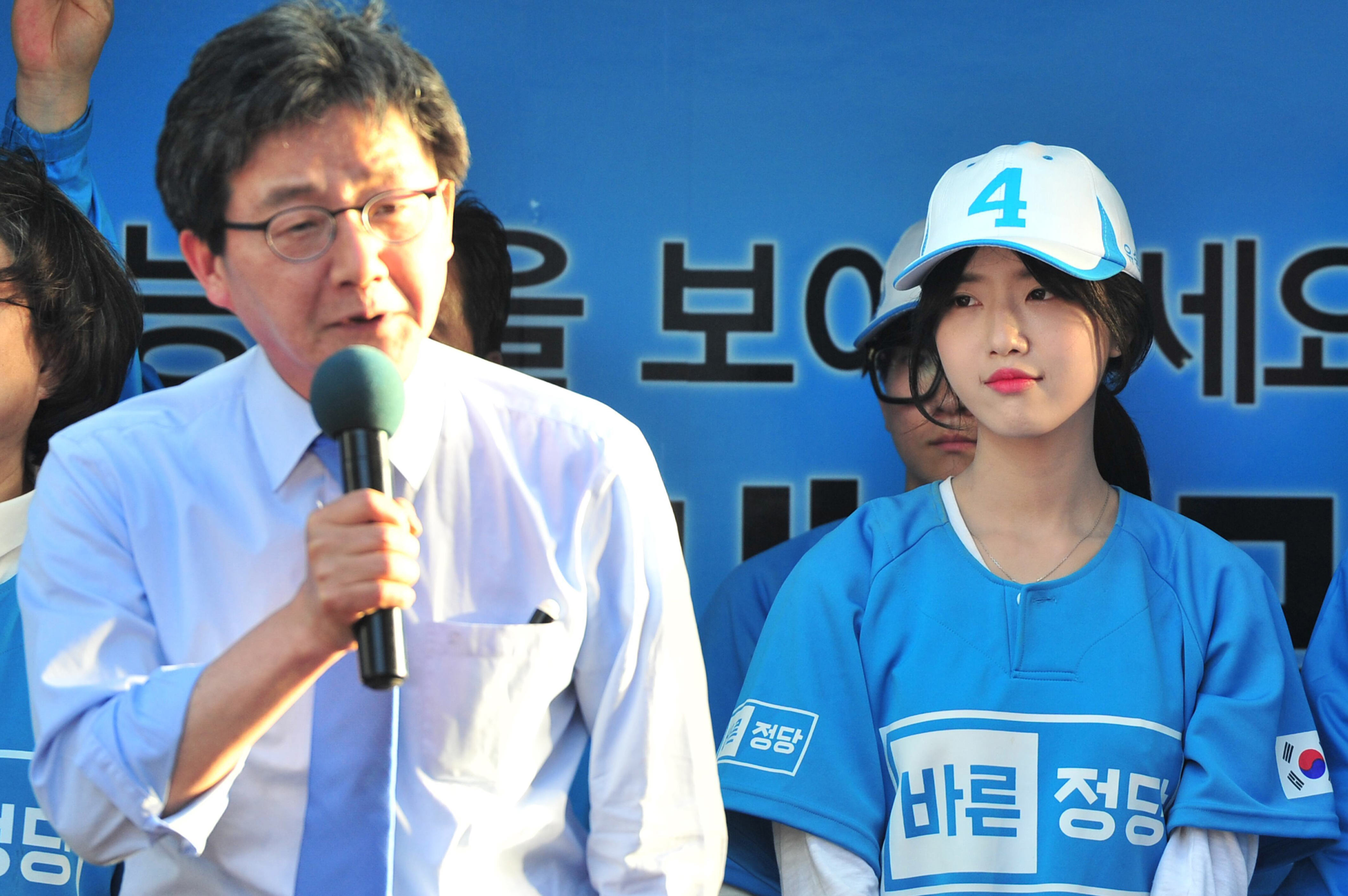 Korea University probes Yoo Dam's research misconduct allegations