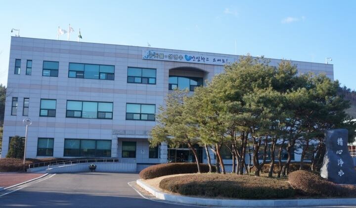 Ulsan water pipe rupture disrupts supply, traffic