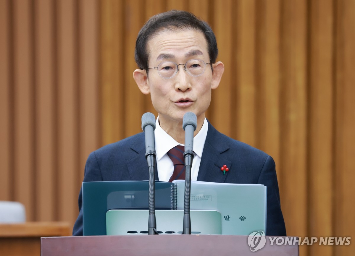 Confirmation hearing on top auditor nominee