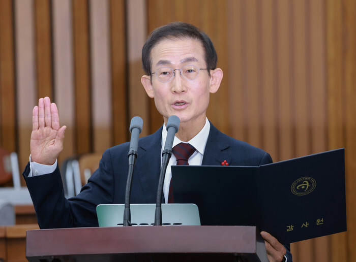 Confirmation hearing on top auditor nominee