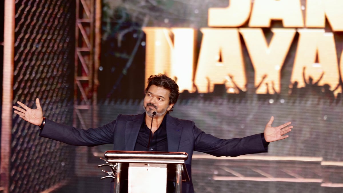 Vijay's Jana Nayagan audio launch event scripts history, enters ...