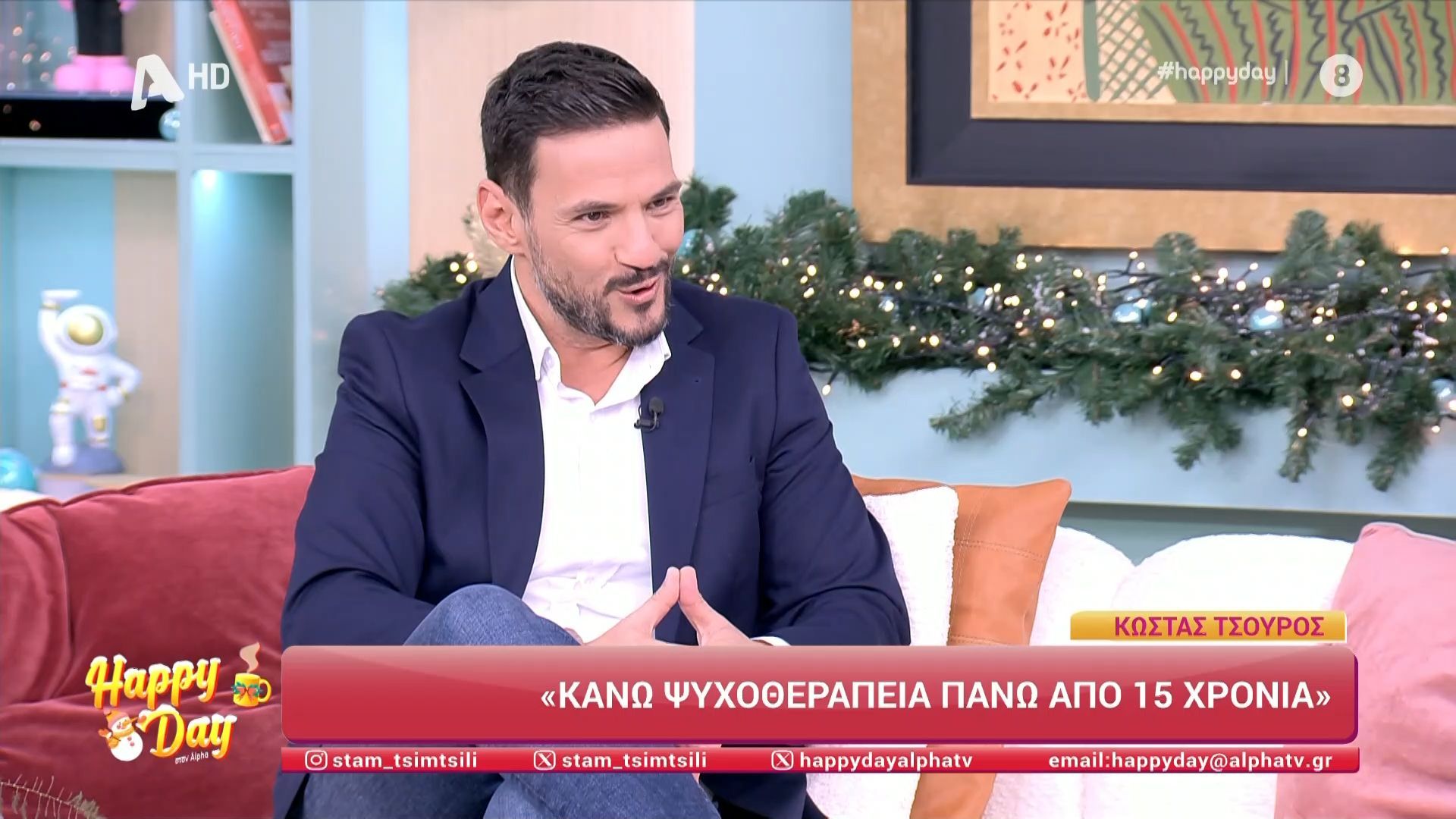 Κ. Τσουρός: «Πέρασα χοντρές κρίσεις πανικού και τις αντιμετώπισα με ...