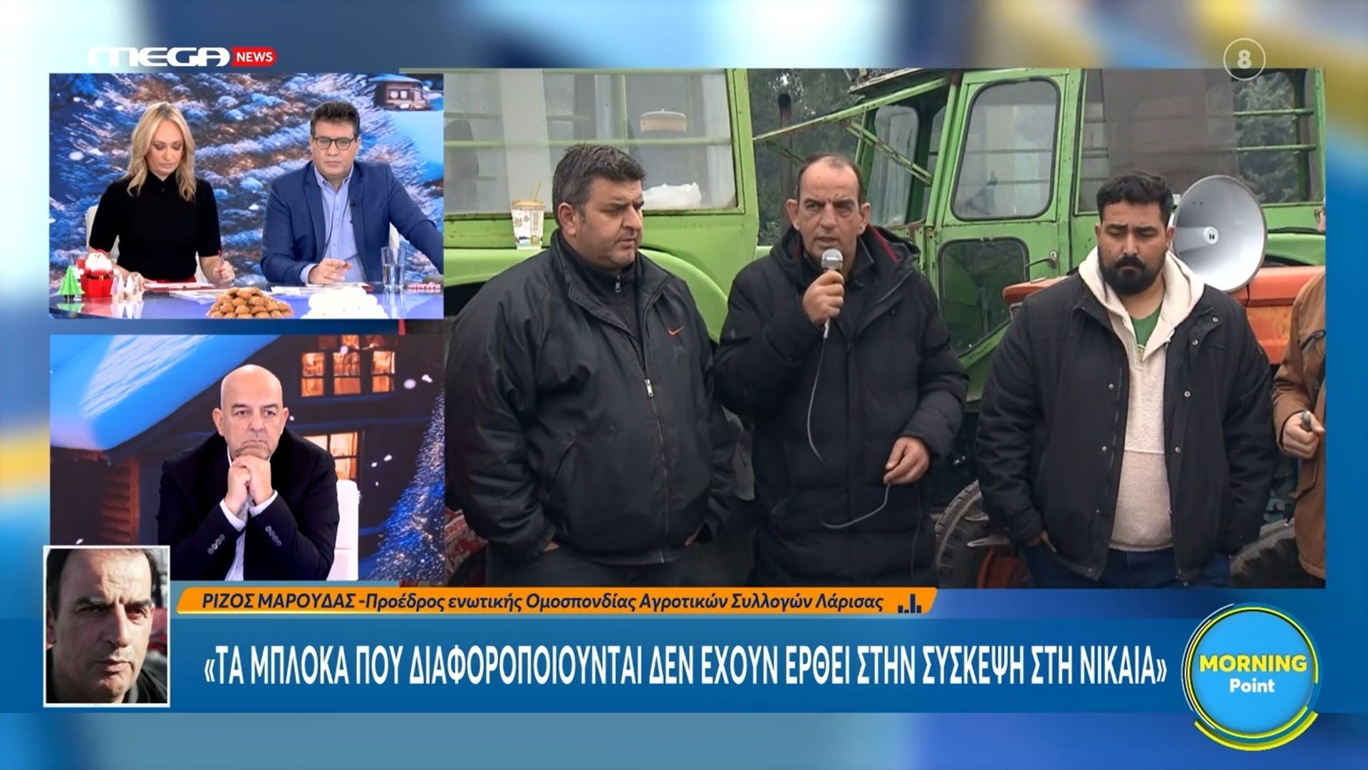 Ρ. Μαρούδας σε Μπ. Παπαδημητρίου: «Αφού έχετε τέτοια «κάψα» για τους ...