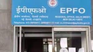 EPFO big update: PF members with Rs 5 lakh balance may get Rs 44,000