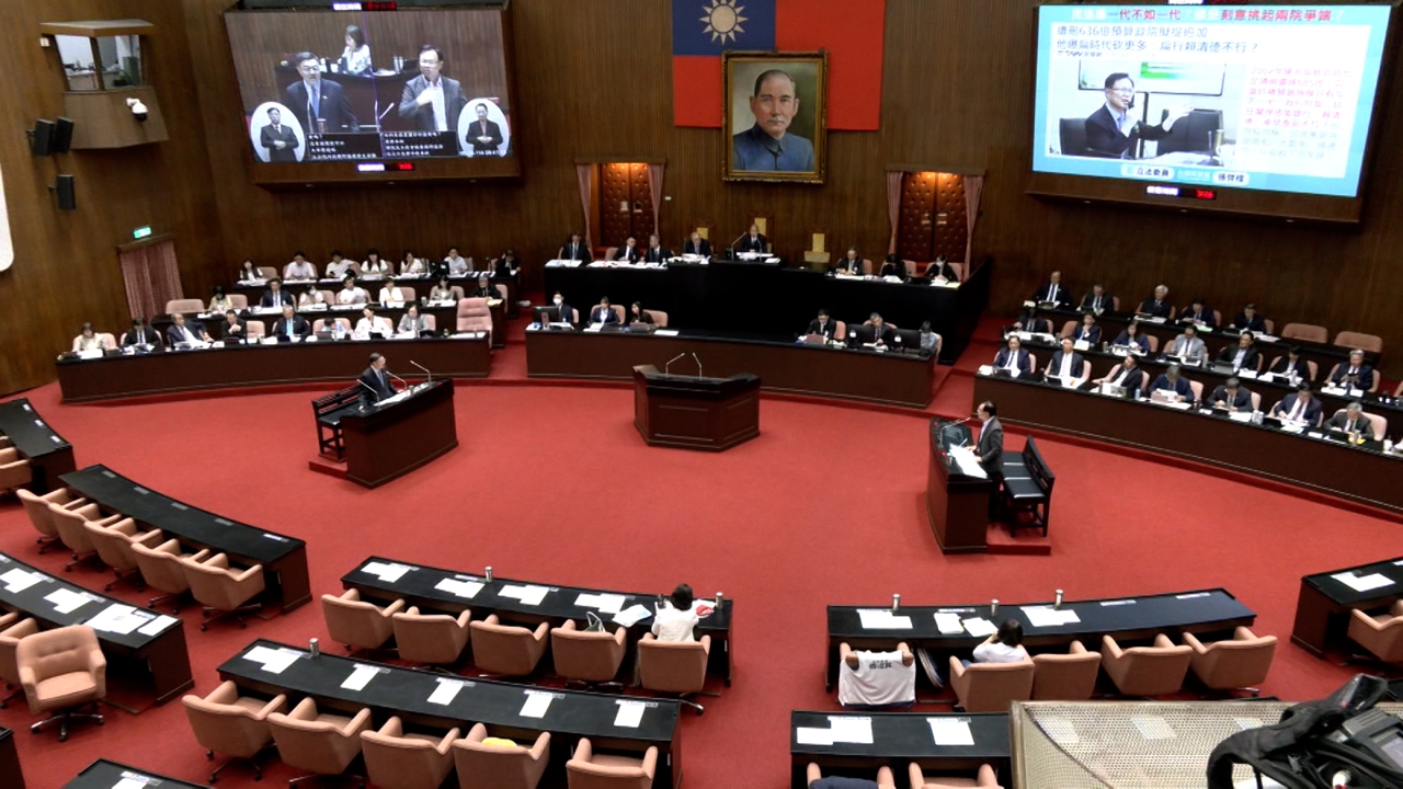 Analysis: Constitutional Court's role in cabinet-legislature disputes