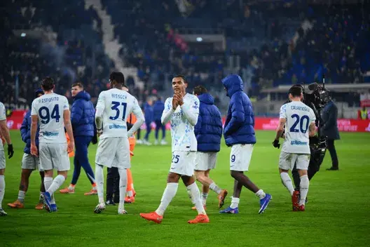 Moviola Atalanta-Inter, Calvarese: "La Penna fischia poco ma bene. E su ...