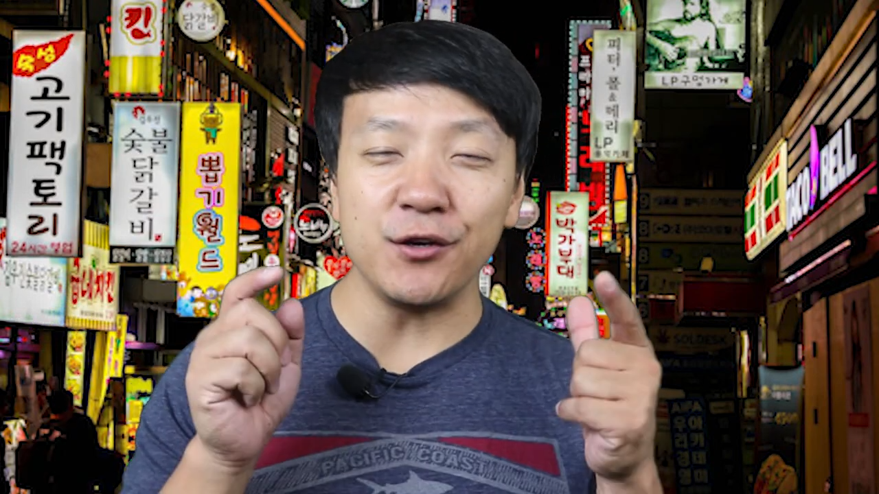 All you can eat Korean clam buffet!