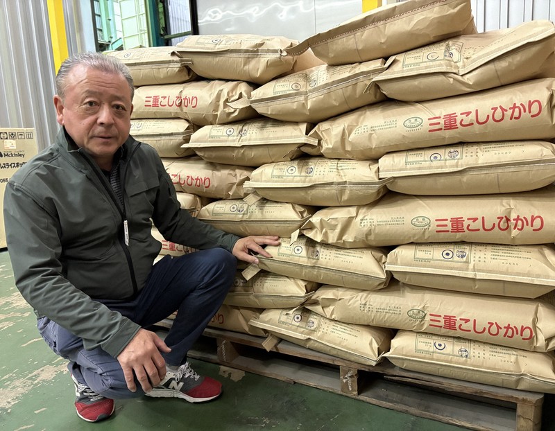 Japan rice producers donate 1.4 metric tons of rice to food bank as ...